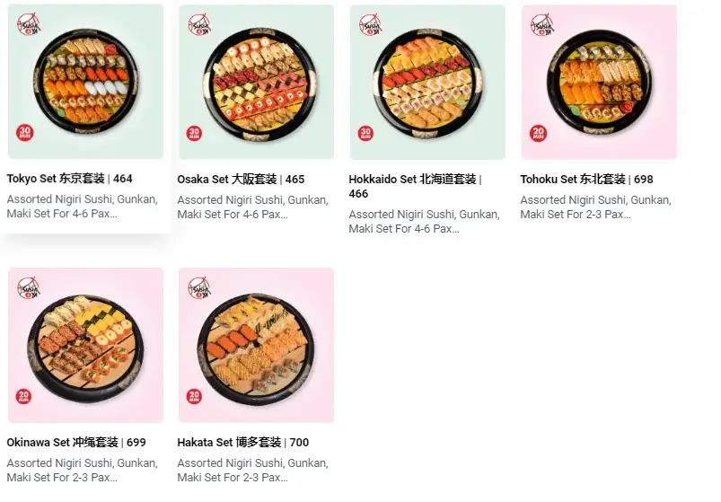 Latest Sushi Ya Menu and Price List (Updated 2025)