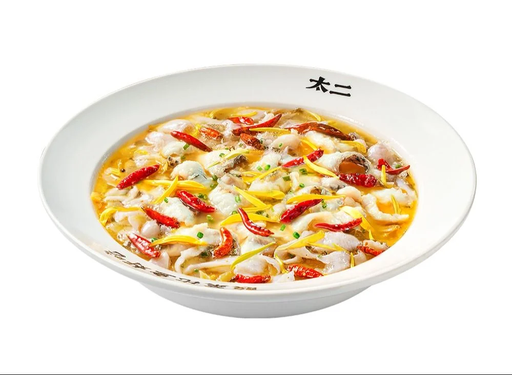 Latest Tai Er Menu with Price Singapore (Updated 2025)